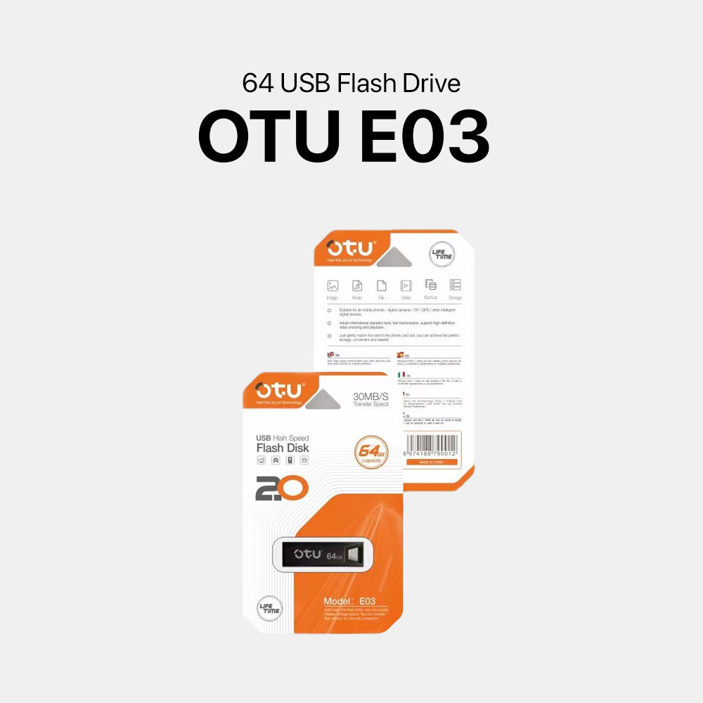 OTU E03 64 USB Flash Drive – Black | Memoxpress Online
