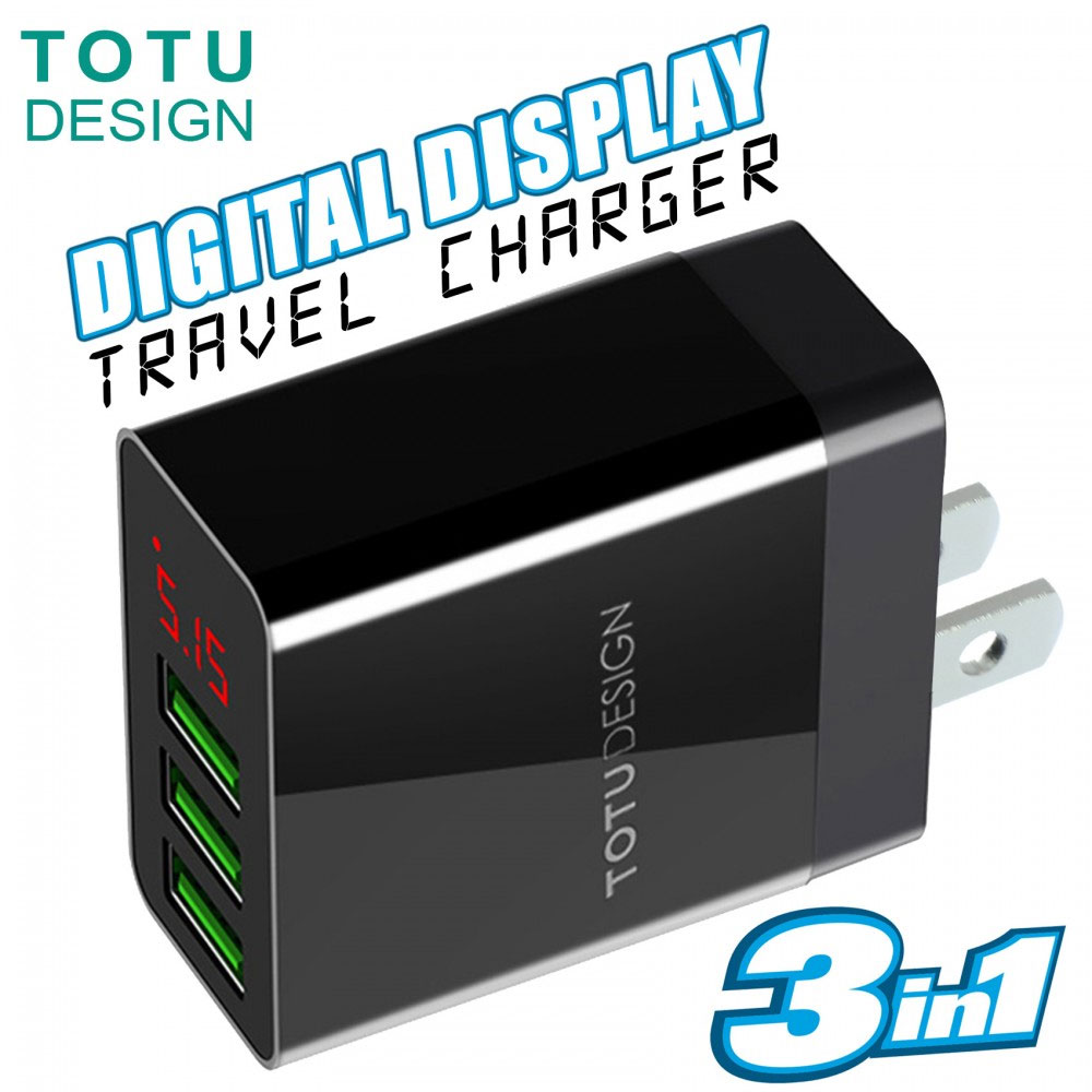 TOTU 3 Port USB LED Display Charger CACA-013 | Memoxpress Online
